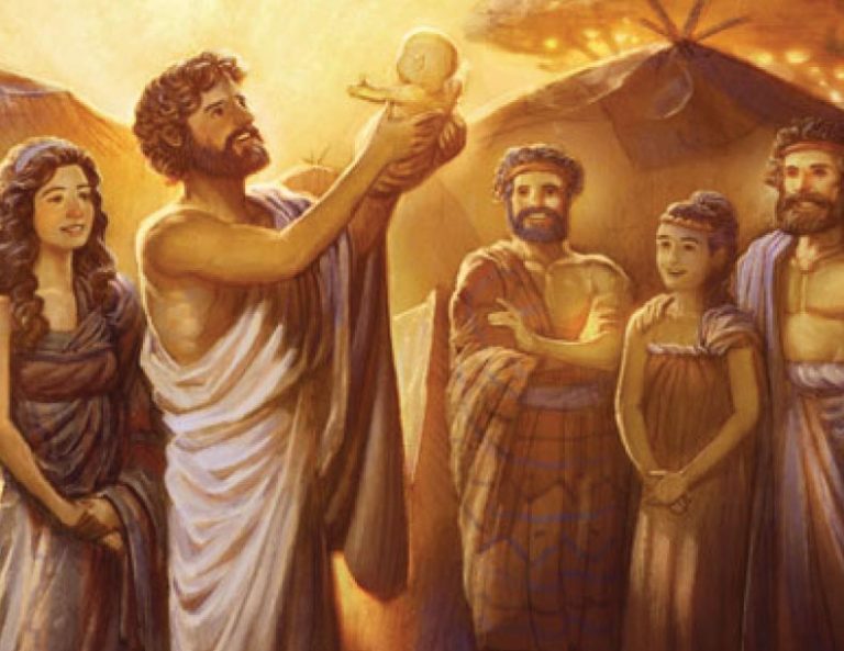 adán - Mi Devocional